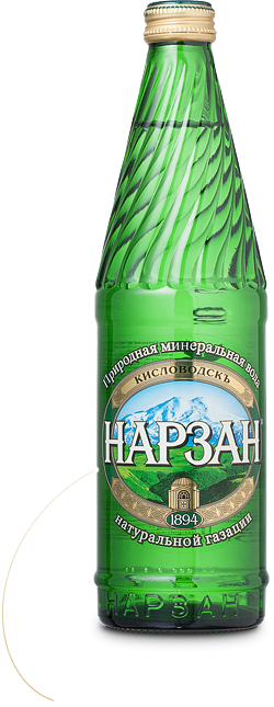 Narzan